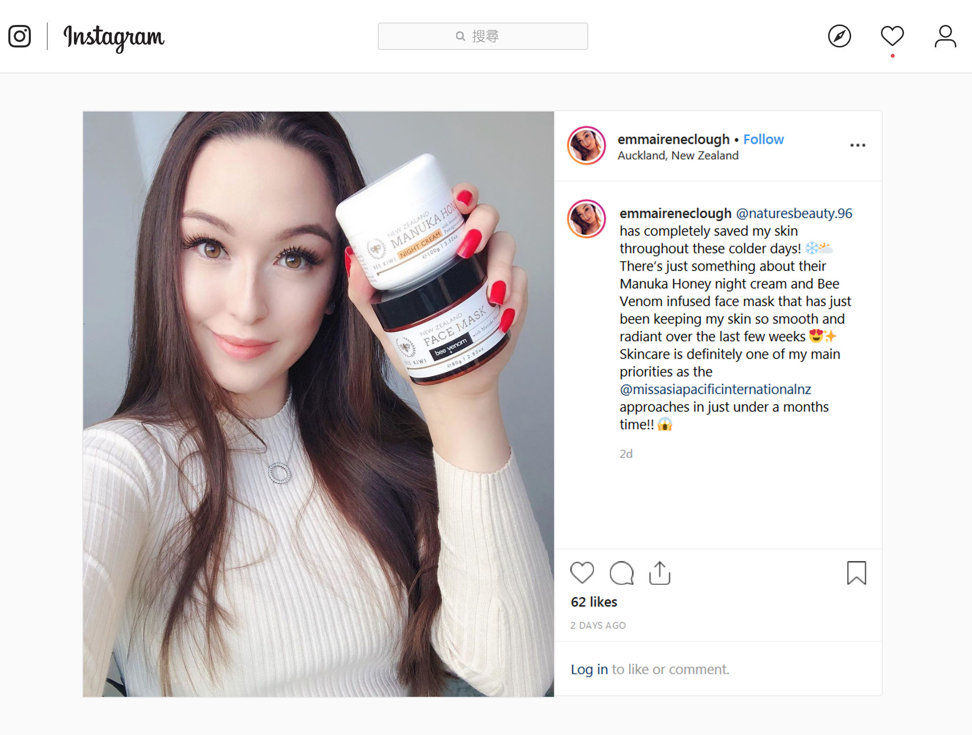 Notable Instagram Posts of Bee Kiwi | Nature's Beauty - New Zealand ...